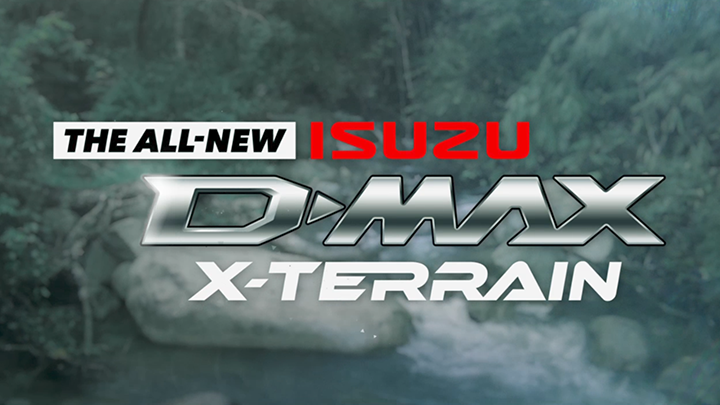 Commercial 3D | Kirin