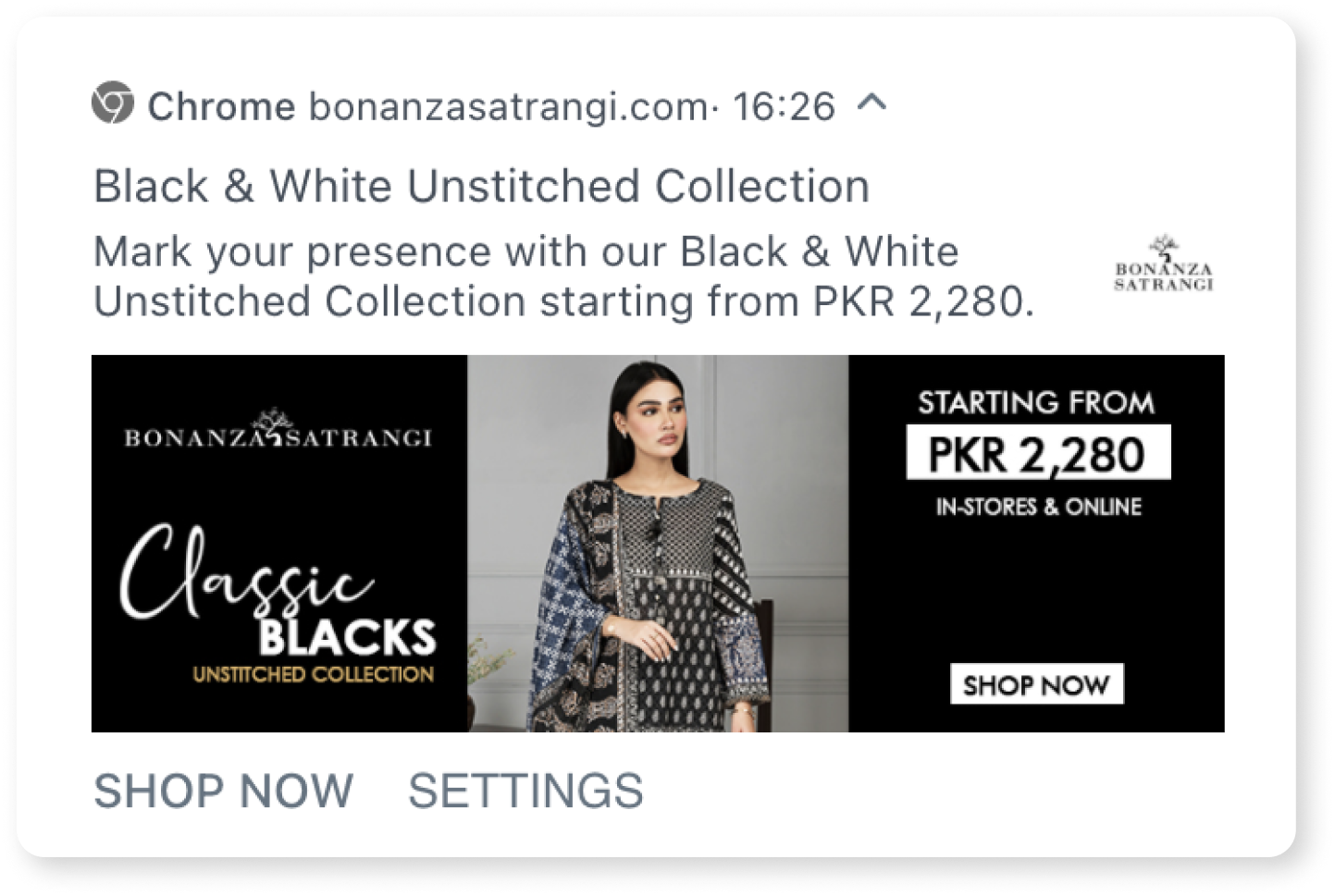 15 Inspiring Web Push Notifications Examples For Your Next Campaign
