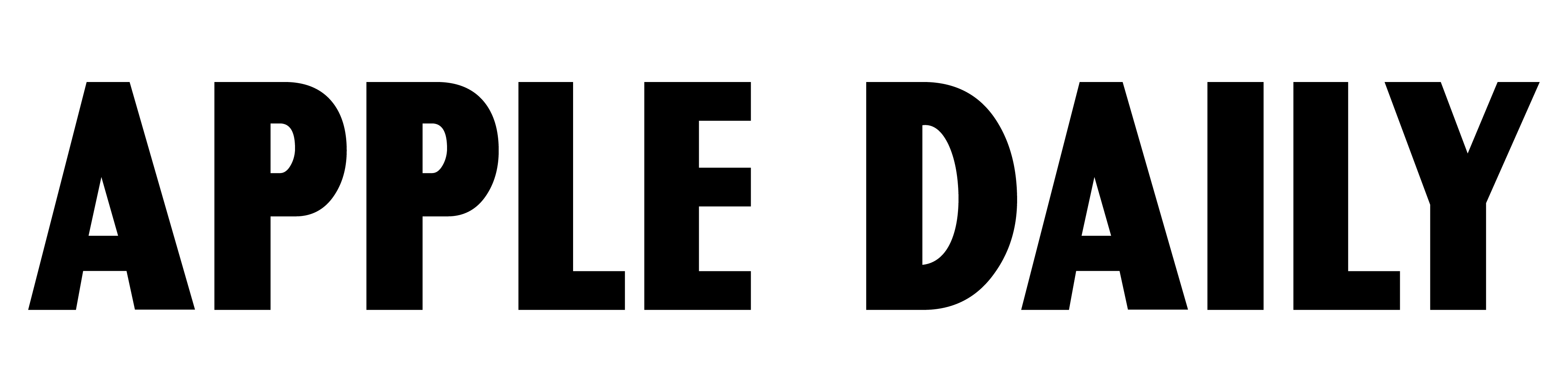 Print Hall | Perth's Favourite Multi-level Precinct