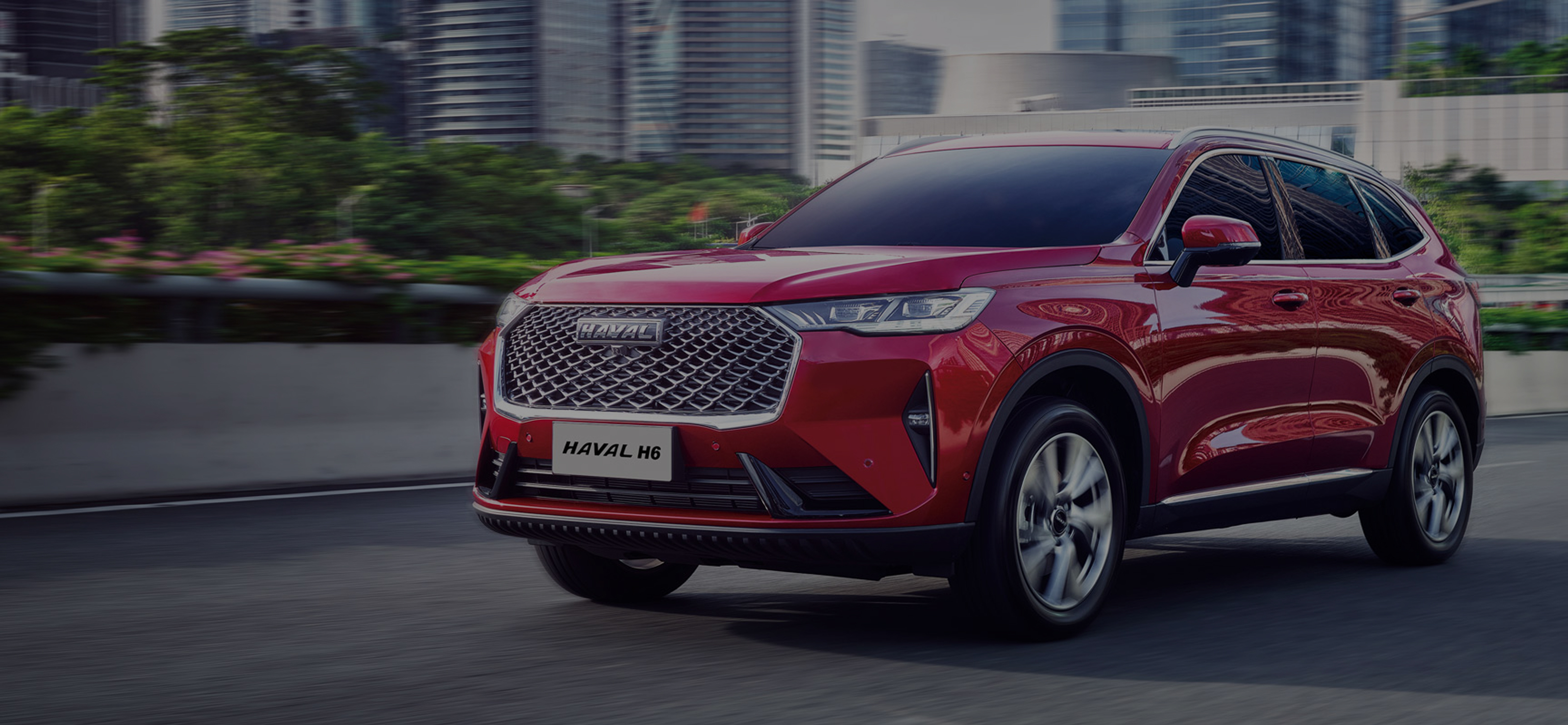 ADMC- Automotive Distribution Company