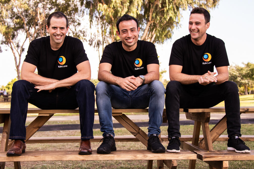 Kahoona | Cardumen Capital