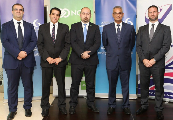 NCR Atleos | Newsroom | Commercial Bank First in Qatar to Introduce ...