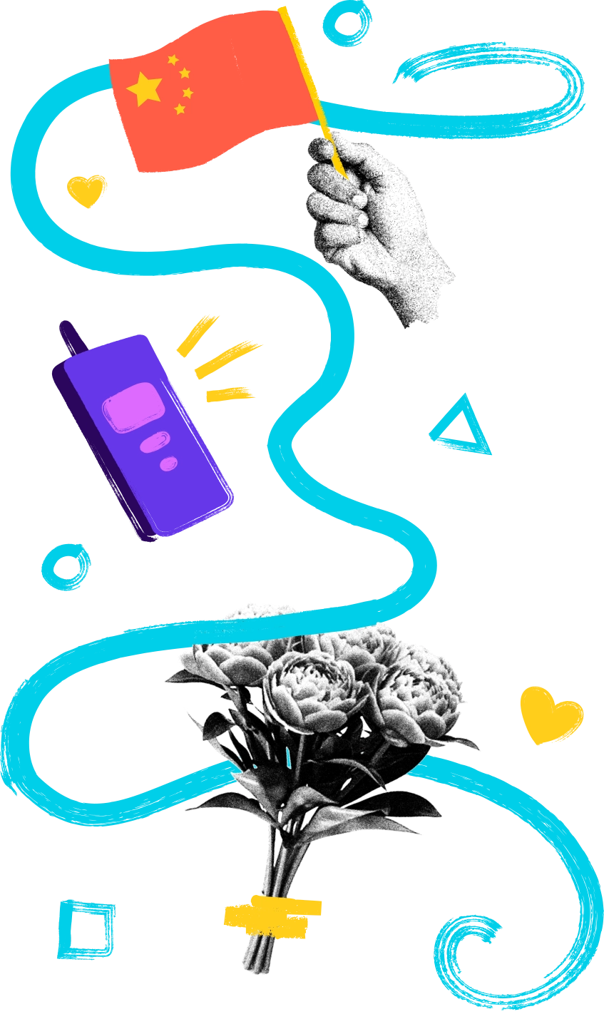 Mandarin | This is School | Digital Teaching Resources