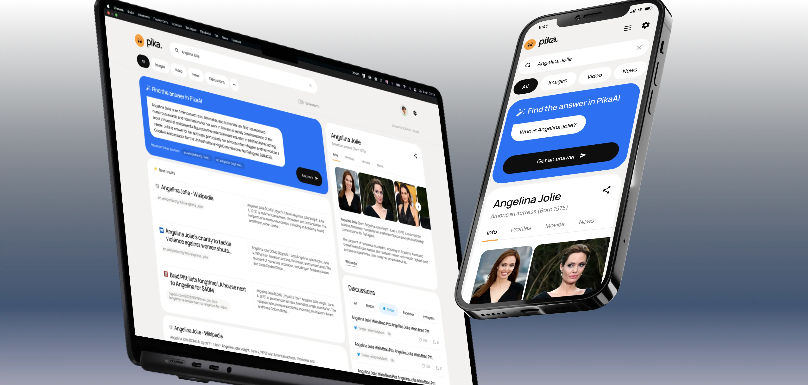 AI/ML UX/UI Product Design | UX for Artificial Intelligence | Lazarev.
