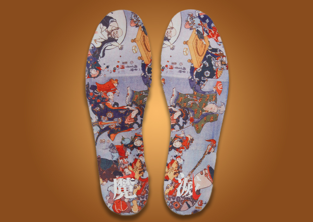 Setsubun Vibes Come To The Nike Dunk High Up - Sneaker News