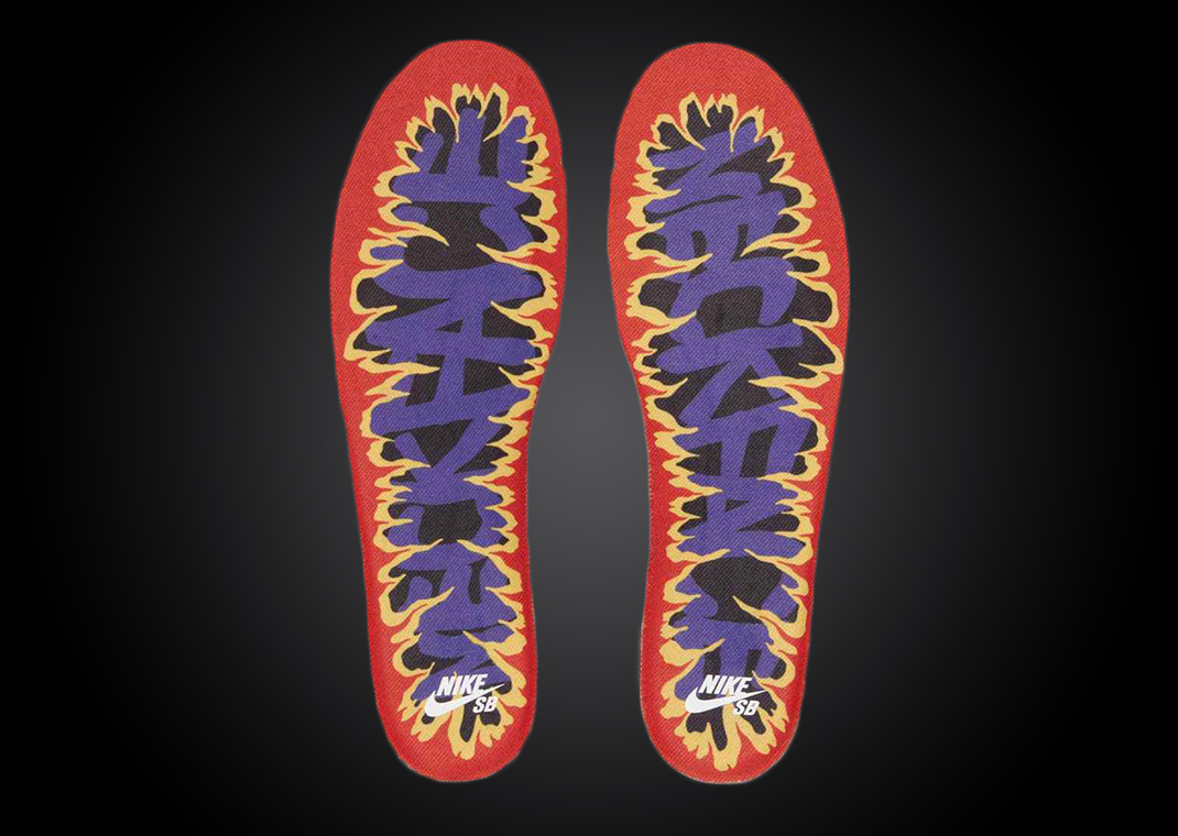 Neckface Gets His Very Own Nike SB Dunk Low - Sneaker News