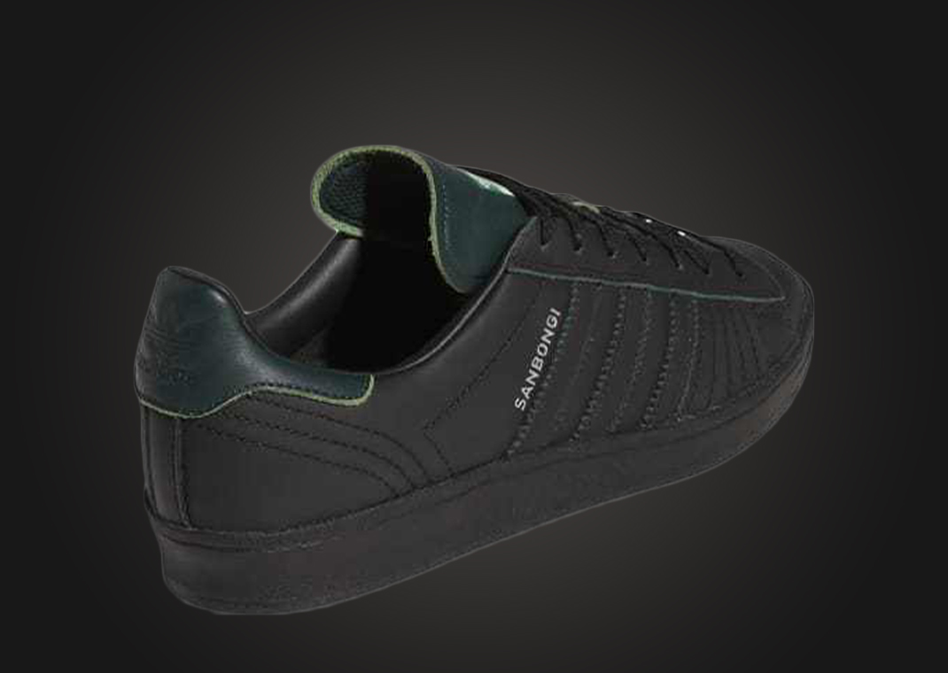 Shin Sanbongi And Adidas Reunite For A Campus ADV Collaboration ...