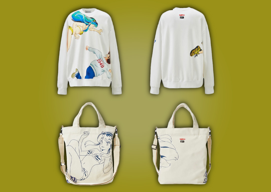 Urusei Yatsura And Onitsuka Tiger Team Up For A Limited Collaboration ...