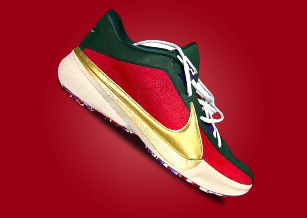 The Nike Zoom Freak 5 Keep It A Buck Releases July 21 - Sneaker News