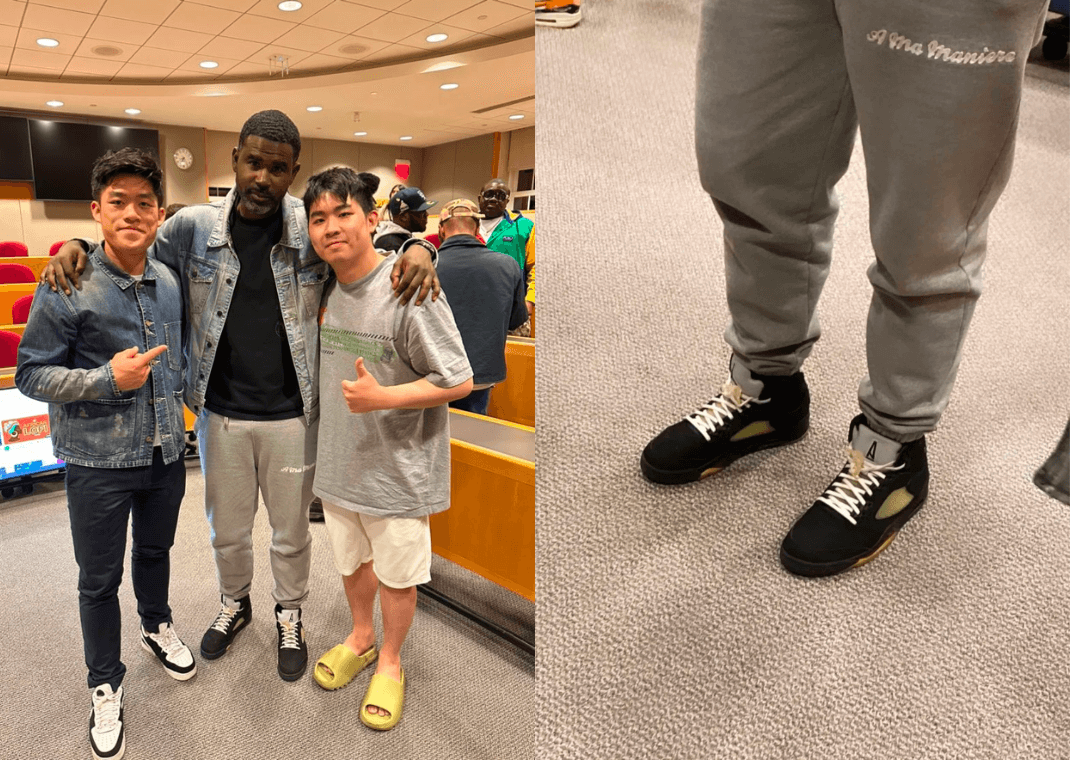 The A Ma Maniere x Air Jordan 5 Collection Releases In November ...