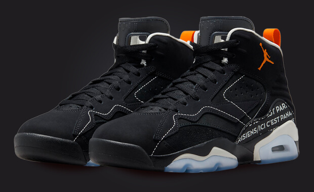 PSG's Jordan MVP Is Set for a Fall Release - Sneaker News