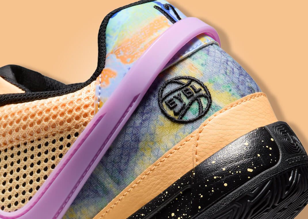 The Nike Ja 1 EYBL Launches This Fall - Sneaker News