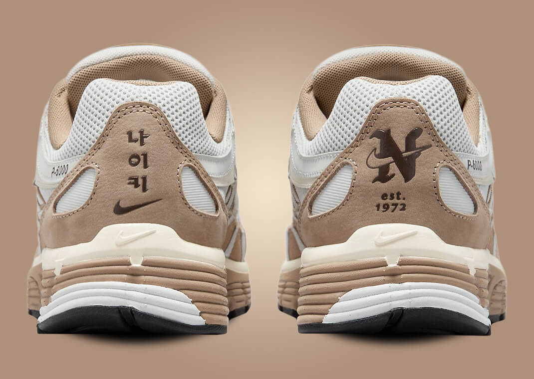 The Nike P-6000 Premium Hangul Day Releases October 6 - Sneaker News