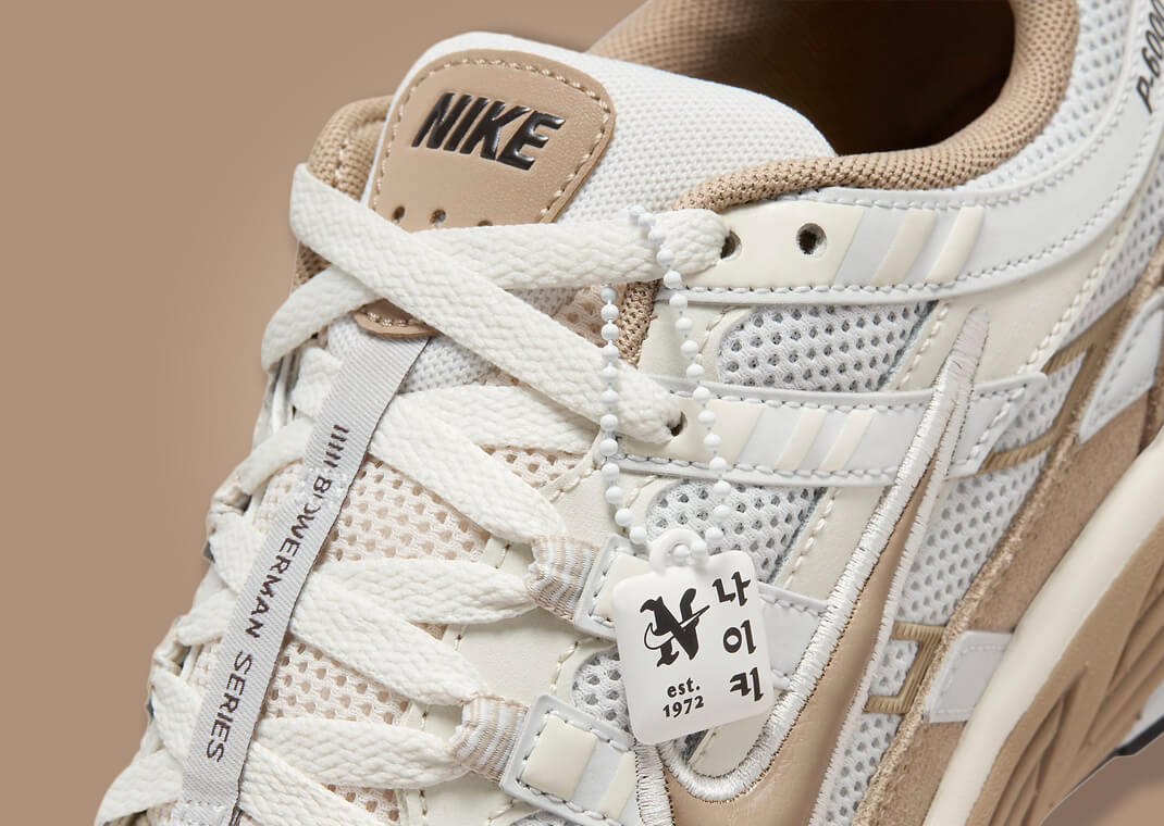 The Nike P-6000 Premium Hangul Day Releases October 6 - Sneaker News