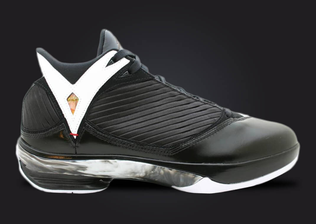 The Ugliest Jordans In The World