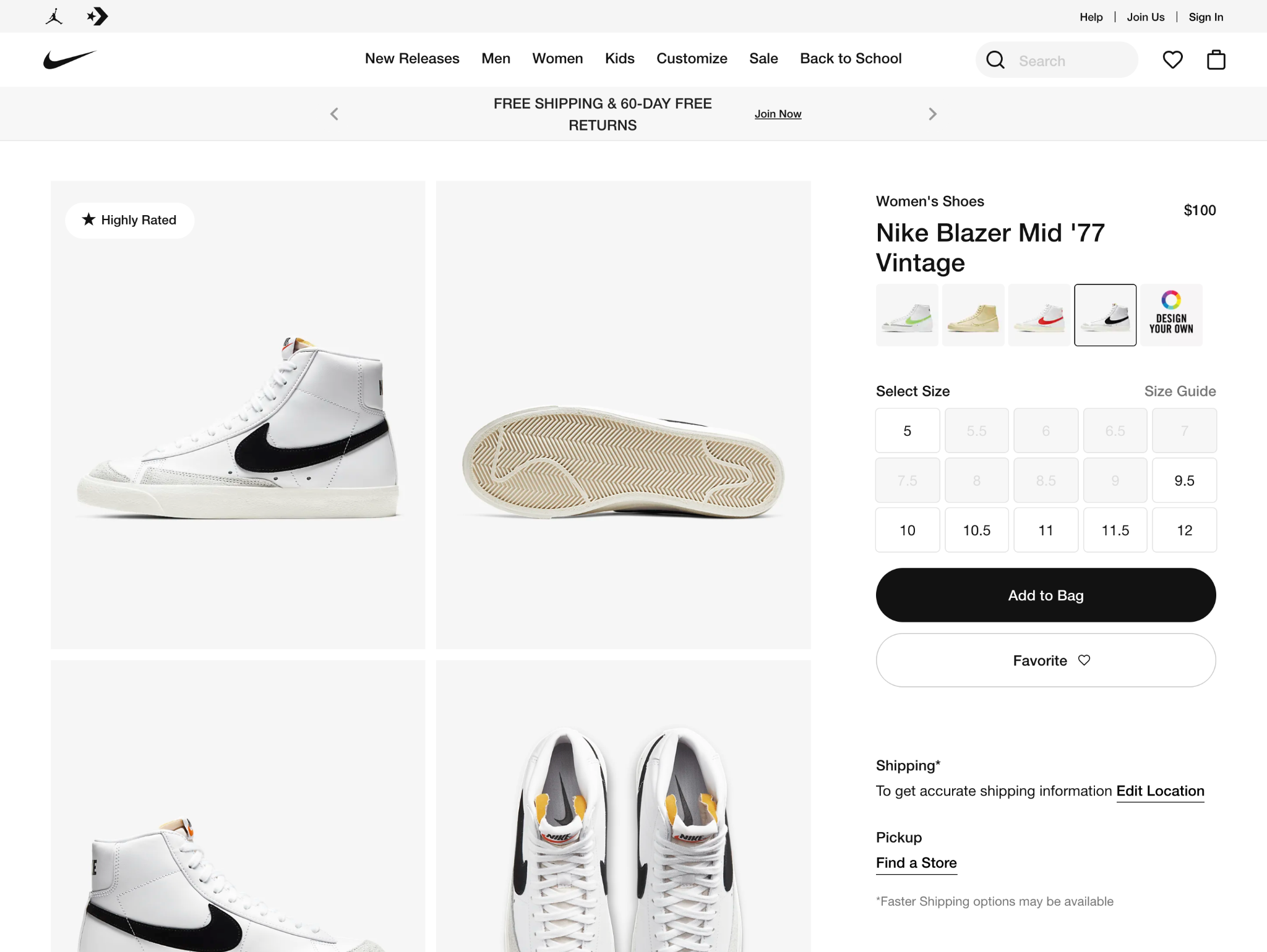 25 Must-Have Pages for Your Ecommerce Website | Barrel