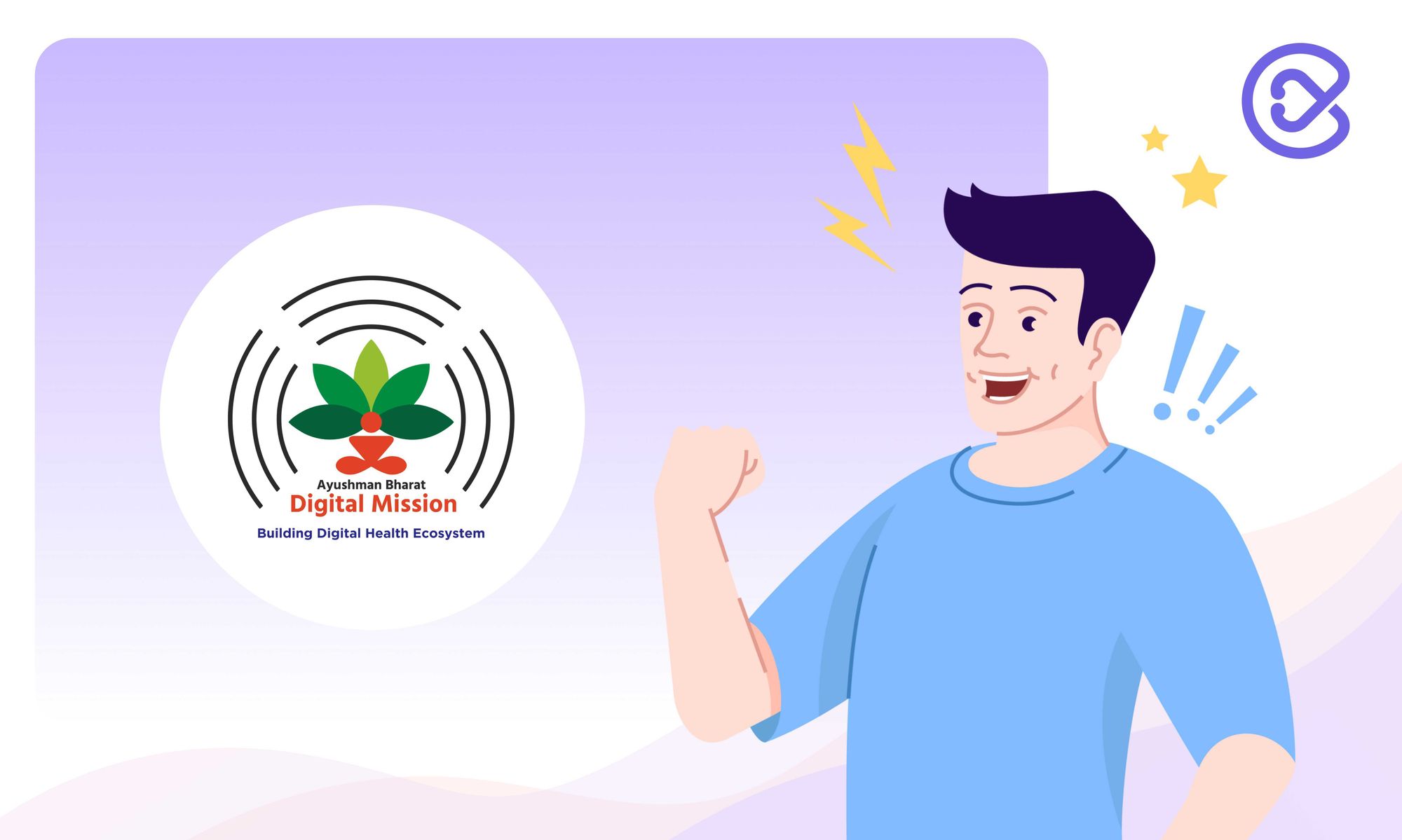 Steps To Create A Digital Health Id Card