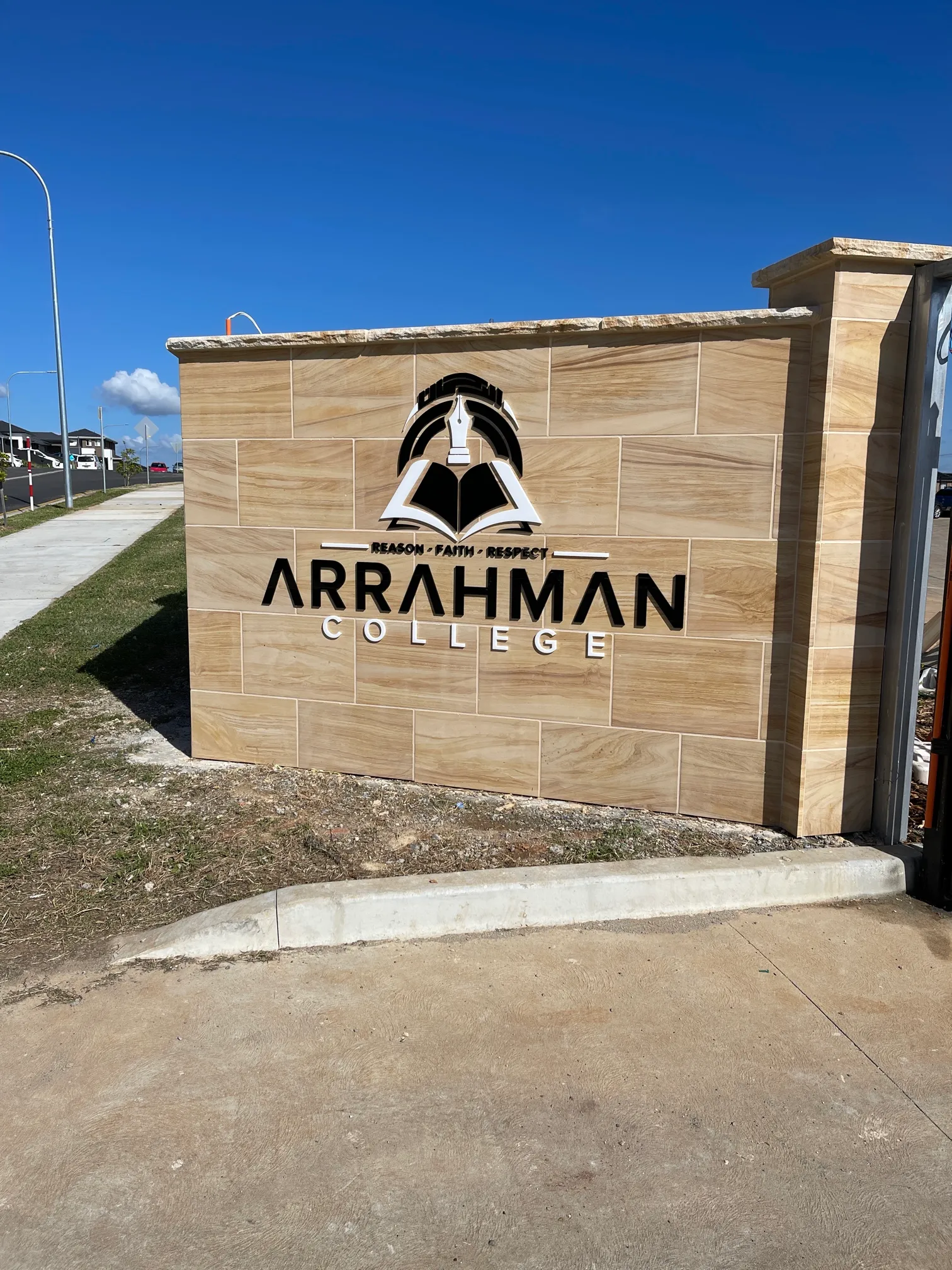 ArRahman College Austral | IECC