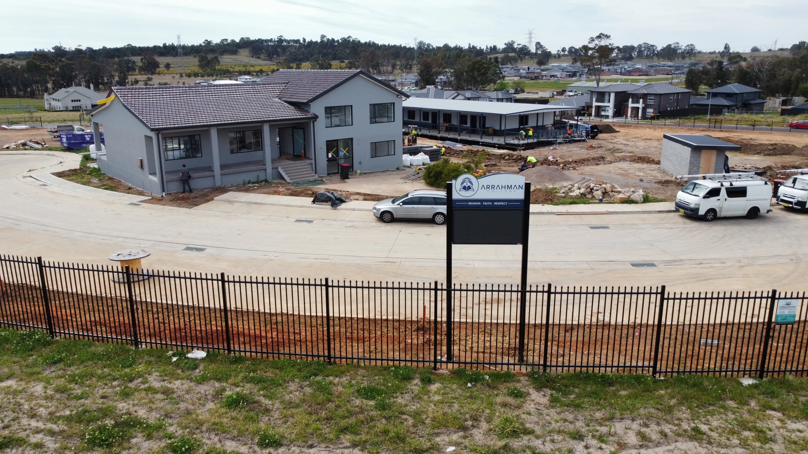 ArRahman College Austral | IECC