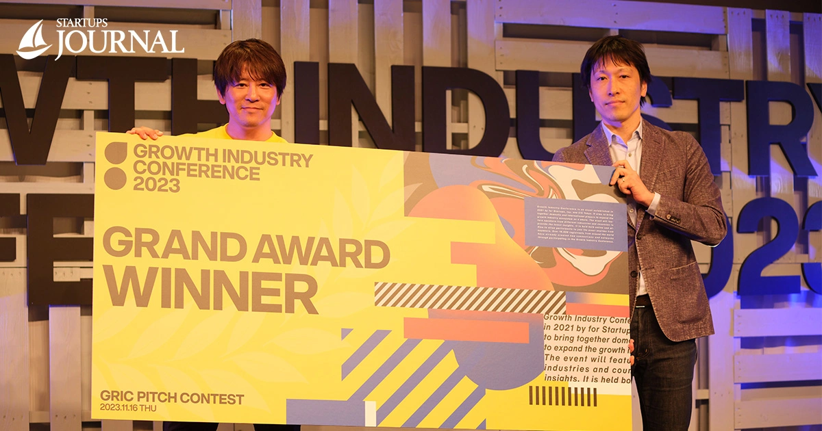 「合成生物スタートアップ」Logomixが最優秀賞に輝く。「次に繋がるのかと心配になることも...」喜び語る【GRIC PITCH ...