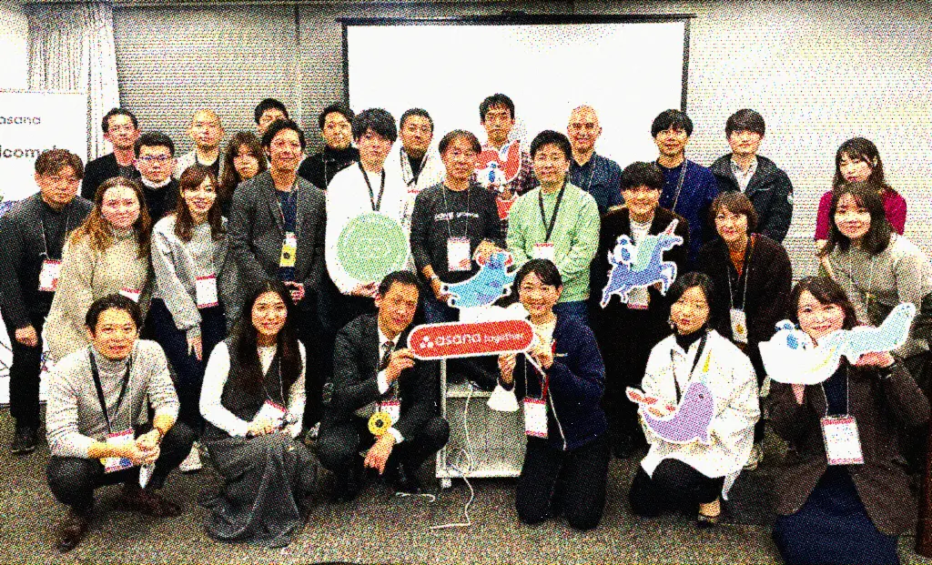 Community Reporting at: Asana - Community Inc.