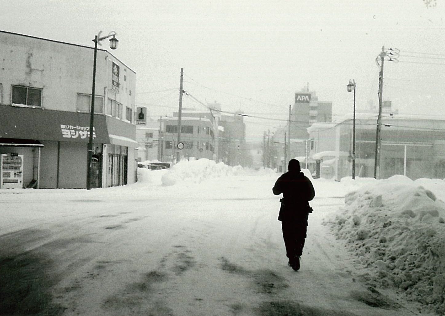 SOLITUDE IN JAPAN: ALONE NOT LONELY | Kabin