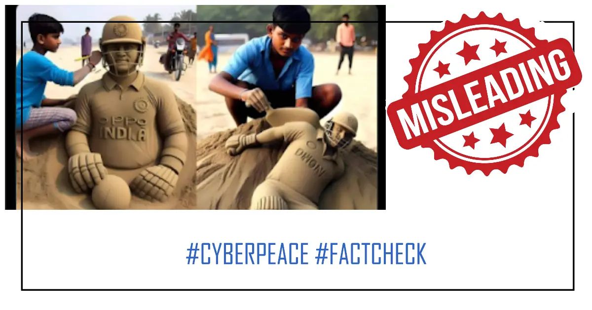 #FactCheck - AI Artwork Misattributed: Mahendra Singh Dhoni Sand ...