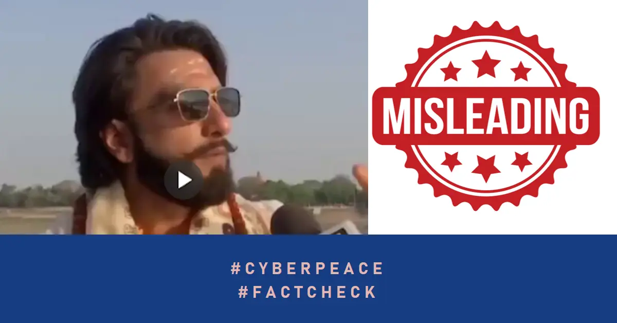 #FactCheck - An edited video of Bollywood actor Ranveer Singh ...