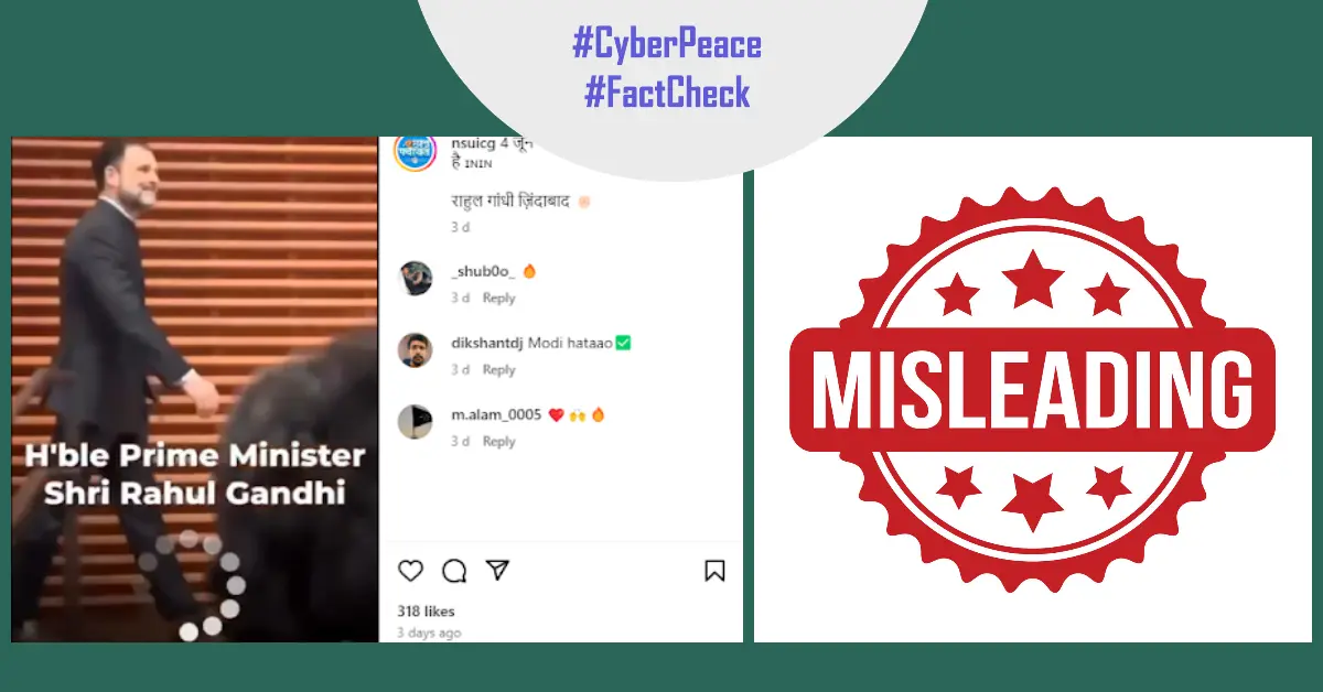 cyberpeace cyberpeace