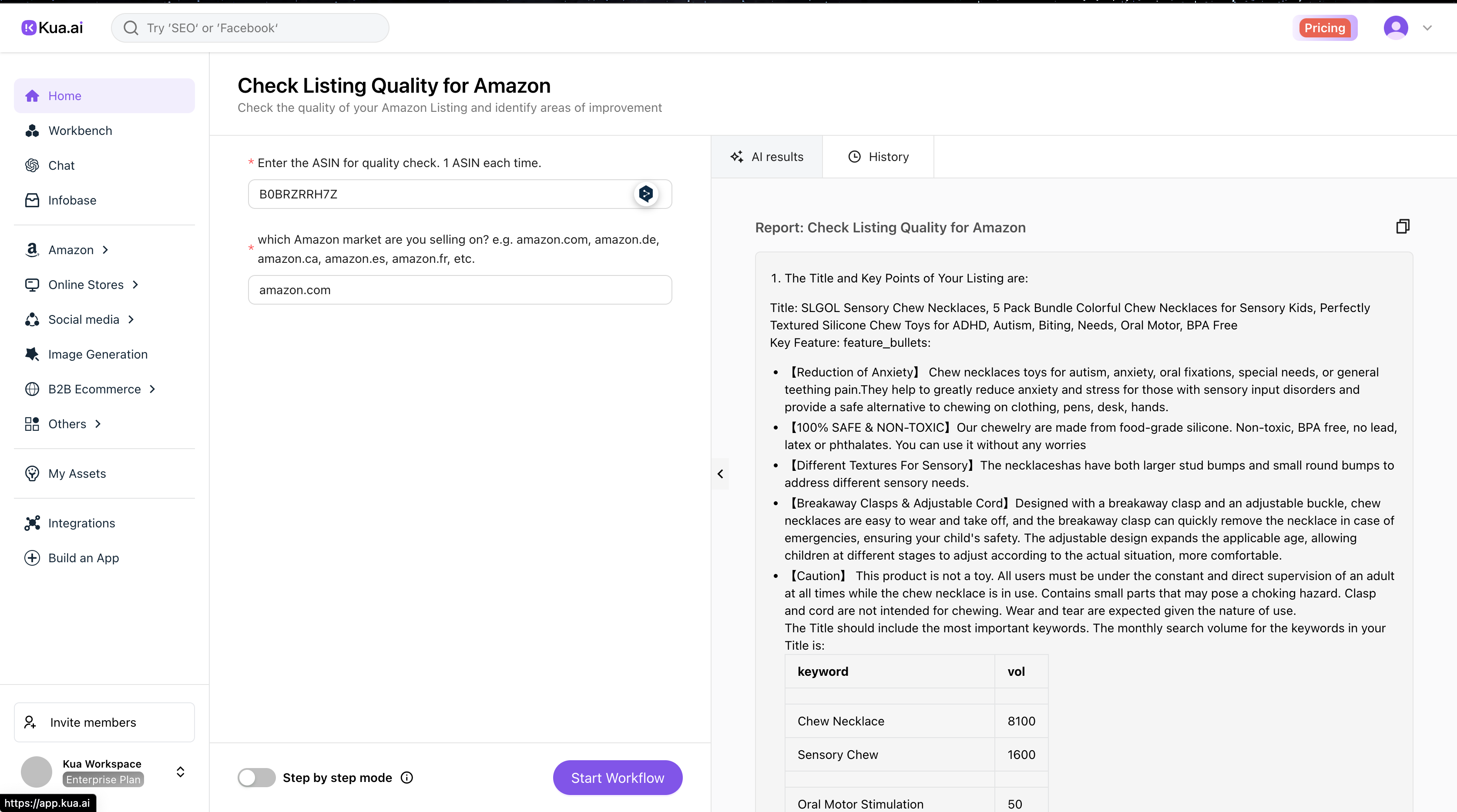 Check Your Amazon Listing Quality For Free With This Simple Tool