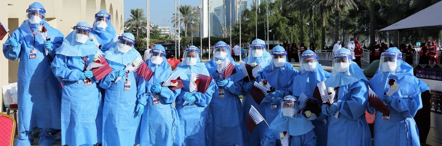 How Hamad Medical Corporation is Changing Expectations for Healthcare ...