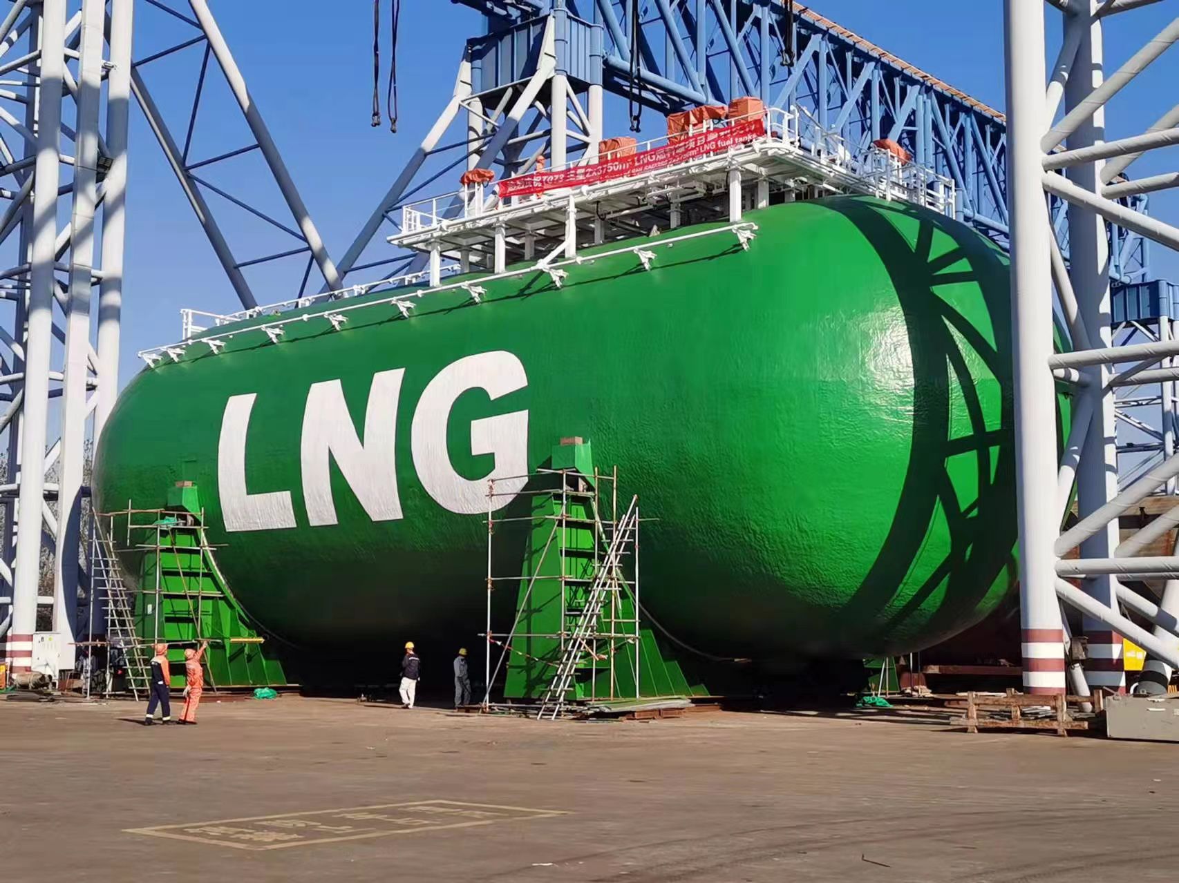 WE Order “TiG SPF 2.0” Type C Fuel tanks