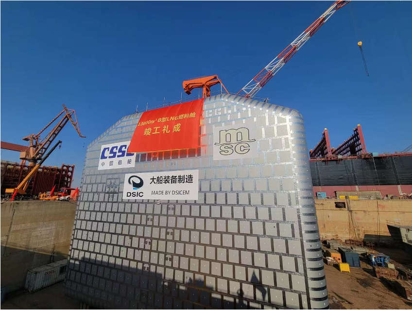 Dalian Delivered Vessel