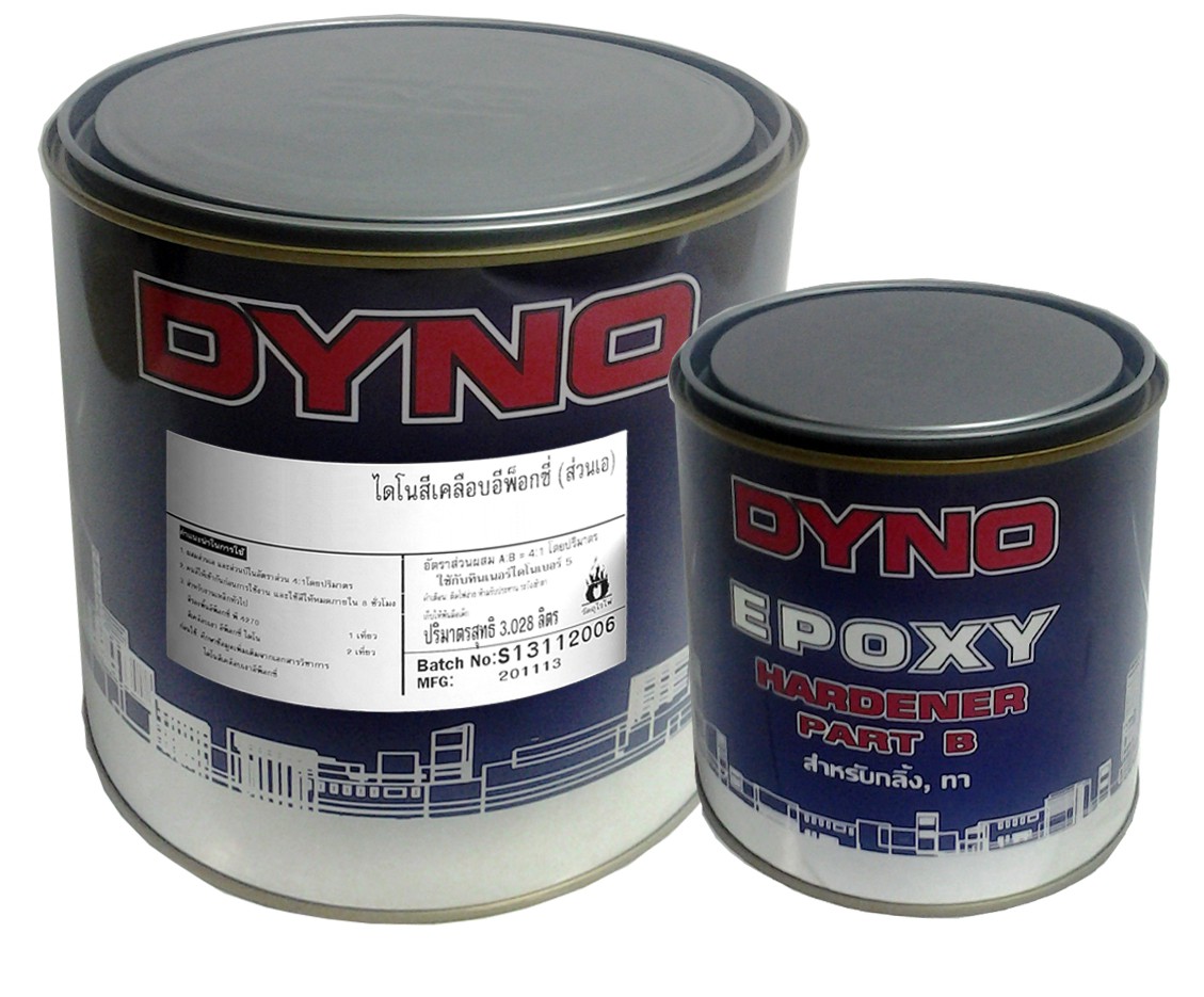 Dyno Coal Tar Epoxy | Dyno Paints