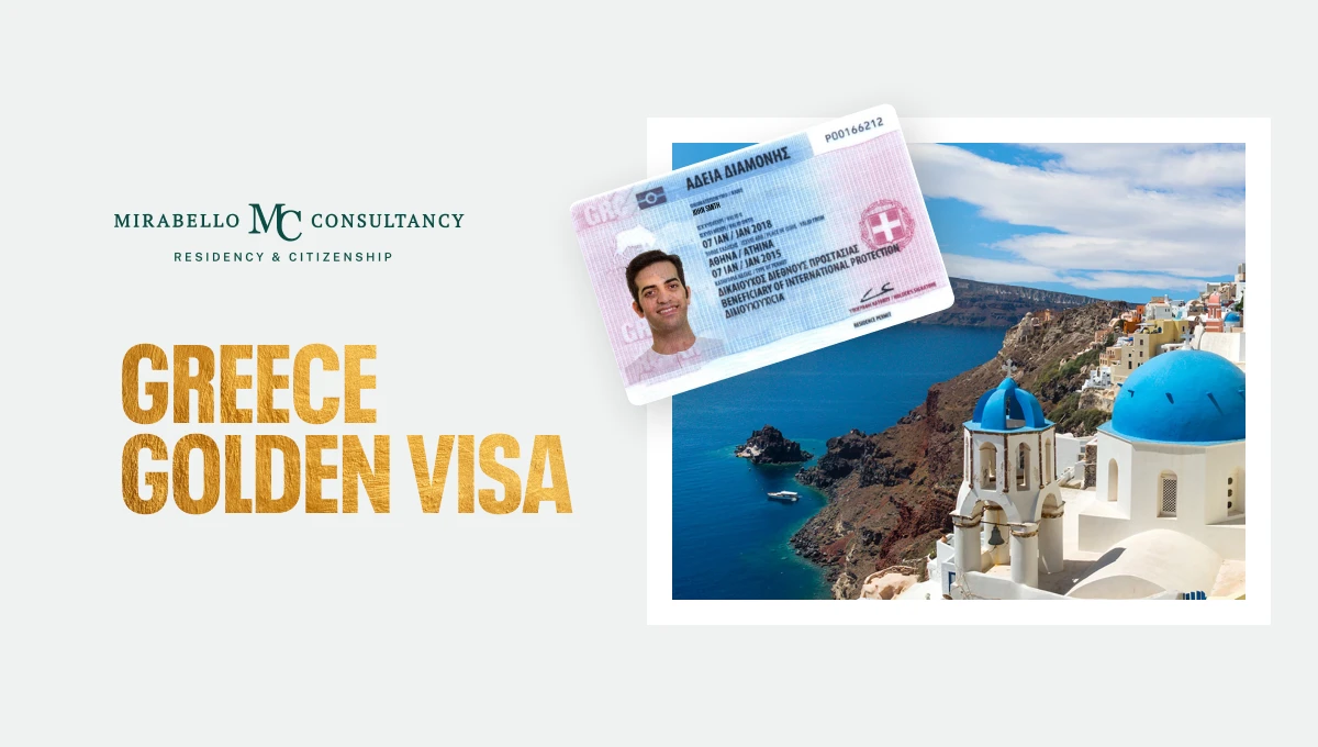Greece Residency by Investment Guide 2024 - Greece Golden Visa