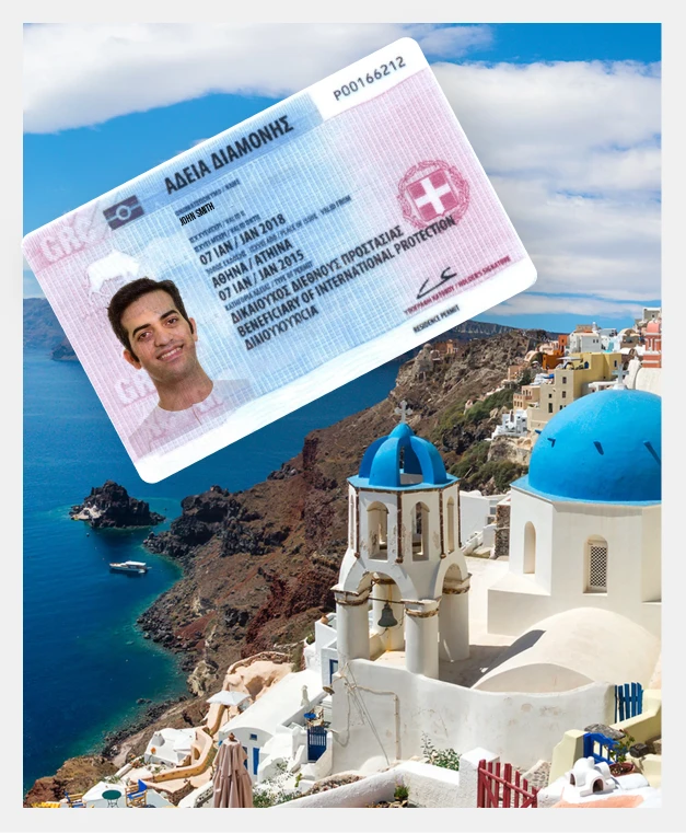 Greece - Golden Visa by Investment