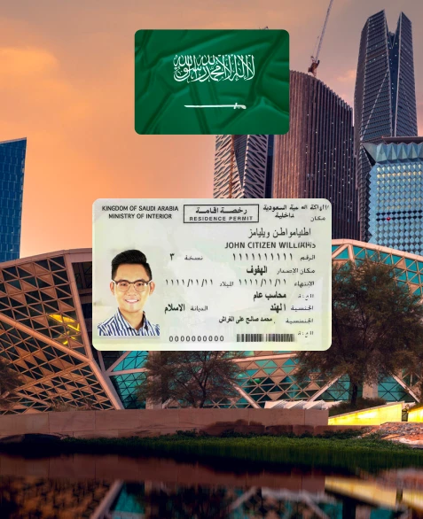 Saudi Premium Residency Guide 2024 - Saudi Golden Visa