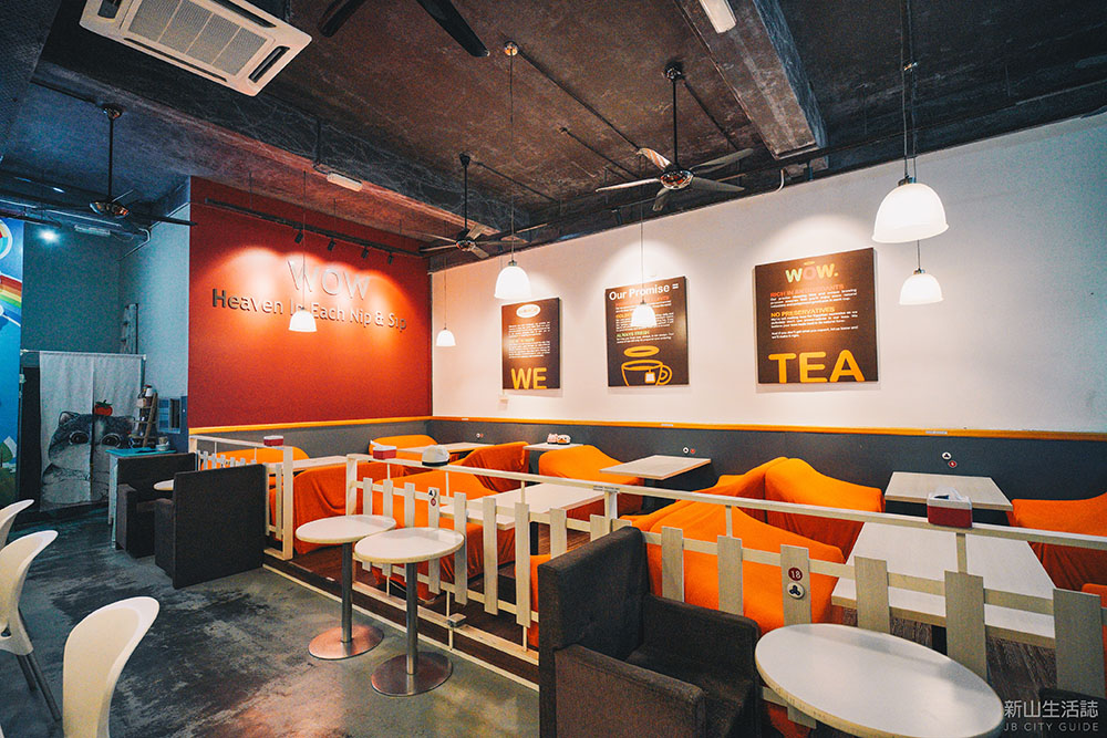 Tealicious - 新山生活誌 JB City Guide