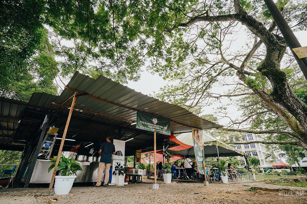 Nasi Kandar Under The Tree - 新山生活誌 JB City Guide