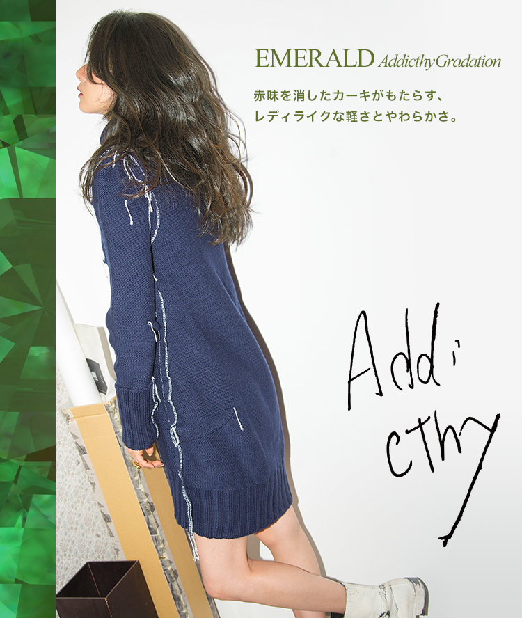 Unique Expired: 为你独家推荐全新东瀛风发色和护发服务 · 欢庆品牌新形象还可获取优惠与幸运抽奖