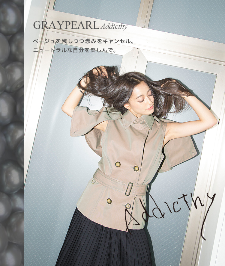 Unique Expired: 为你独家推荐全新东瀛风发色和护发服务 · 欢庆品牌新形象还可获取优惠与幸运抽奖