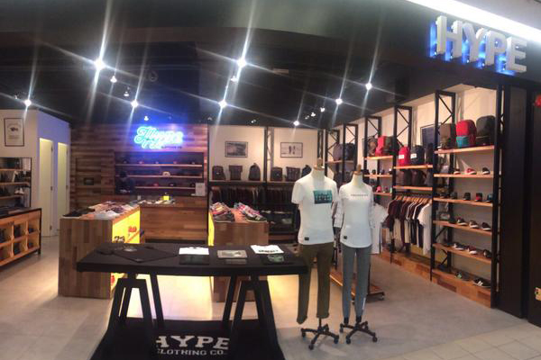 HYPE潮牌旗舰店: 正式推出90年代夏季复古运动系列 · 抢先预览即将席卷的最新时尚浪潮