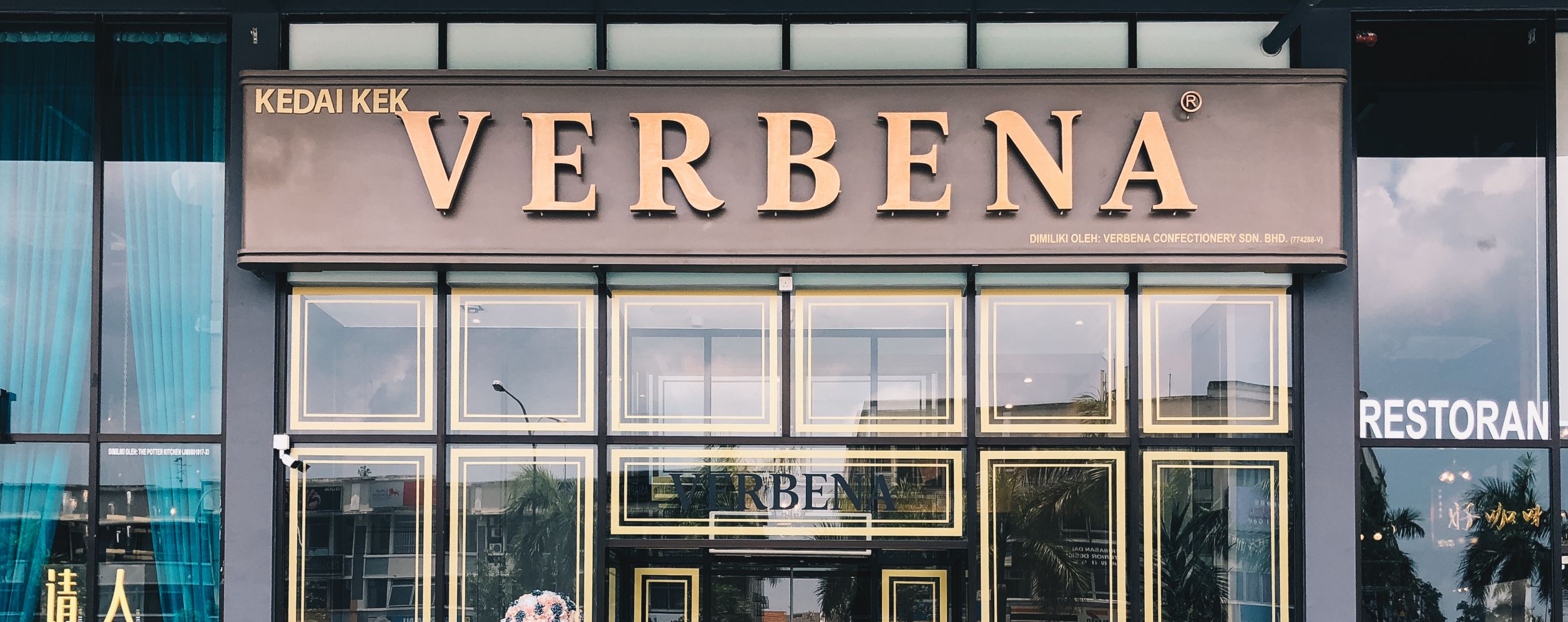 Verbena - Austin Perdana Outlet - 新山生活誌 JB City Guide