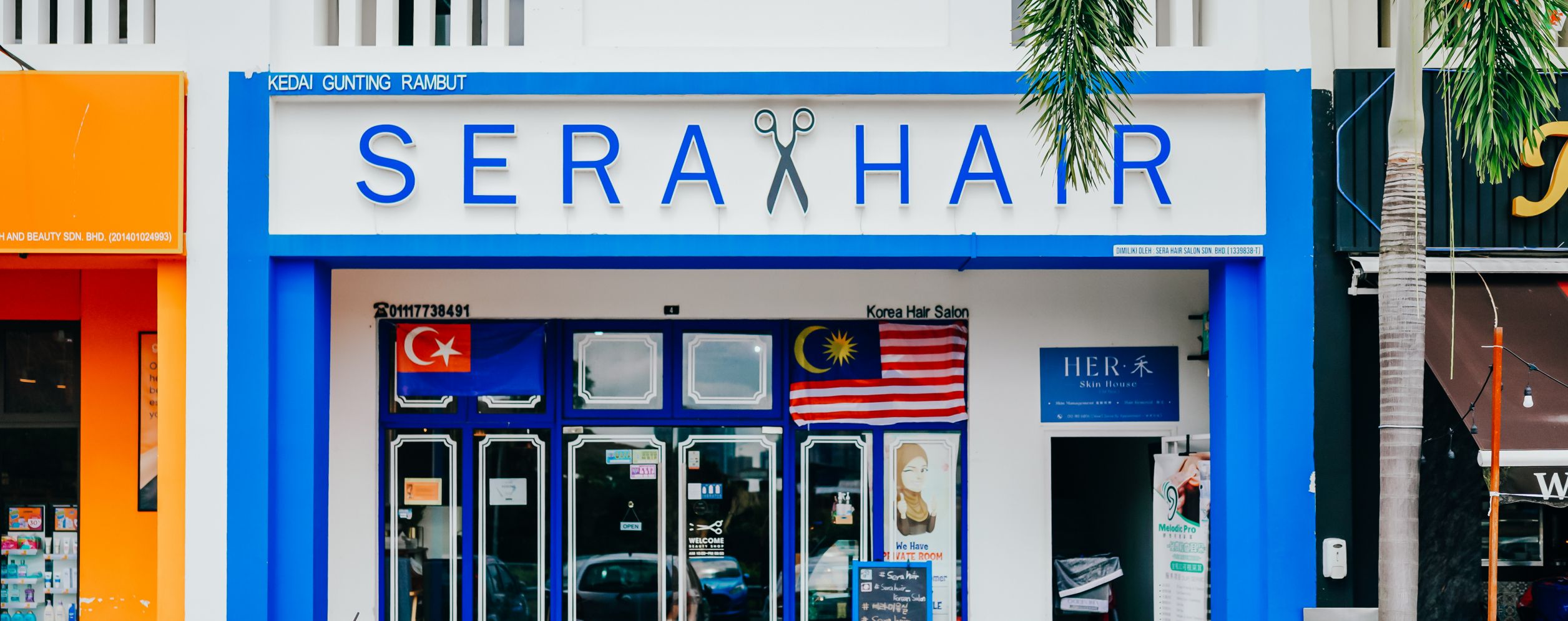 Sera Hair Korea Salon - 新山生活誌 JB City Guide