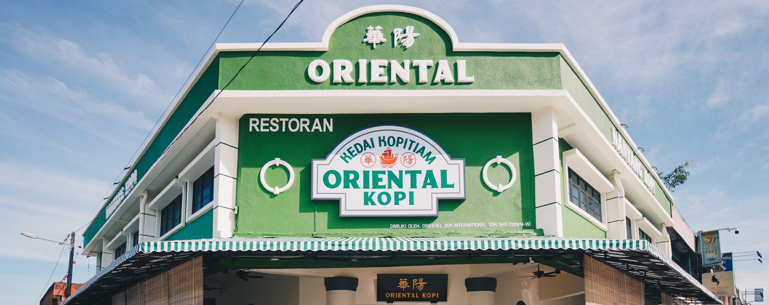 Oriental Kopi 华阳 - Johor Jaya Outlet - 新山生活誌 JB City Guide