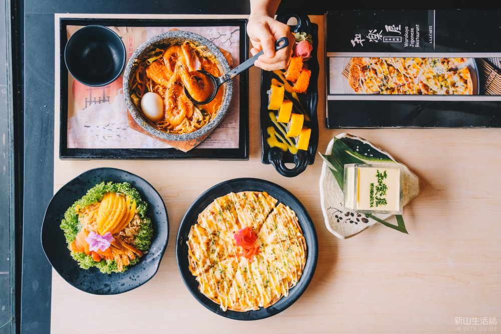 Warakuya Japanese Garden 和乐屋 - Mount Austin Outlet - 新山生活誌 JB City Guide