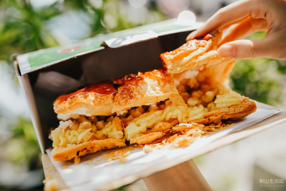 Strudel Bakery House - 新山生活誌 JB City Guide