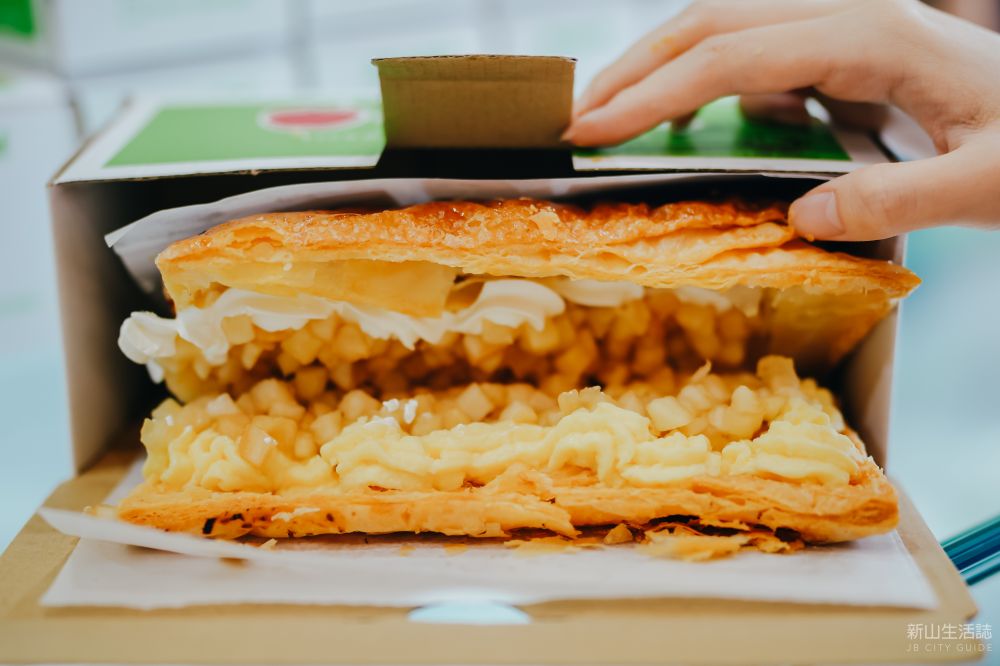 Strudel Bakery House - 新山生活誌 JB City Guide