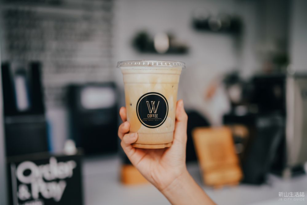 W Coffee - 新山生活誌 JB City Guide