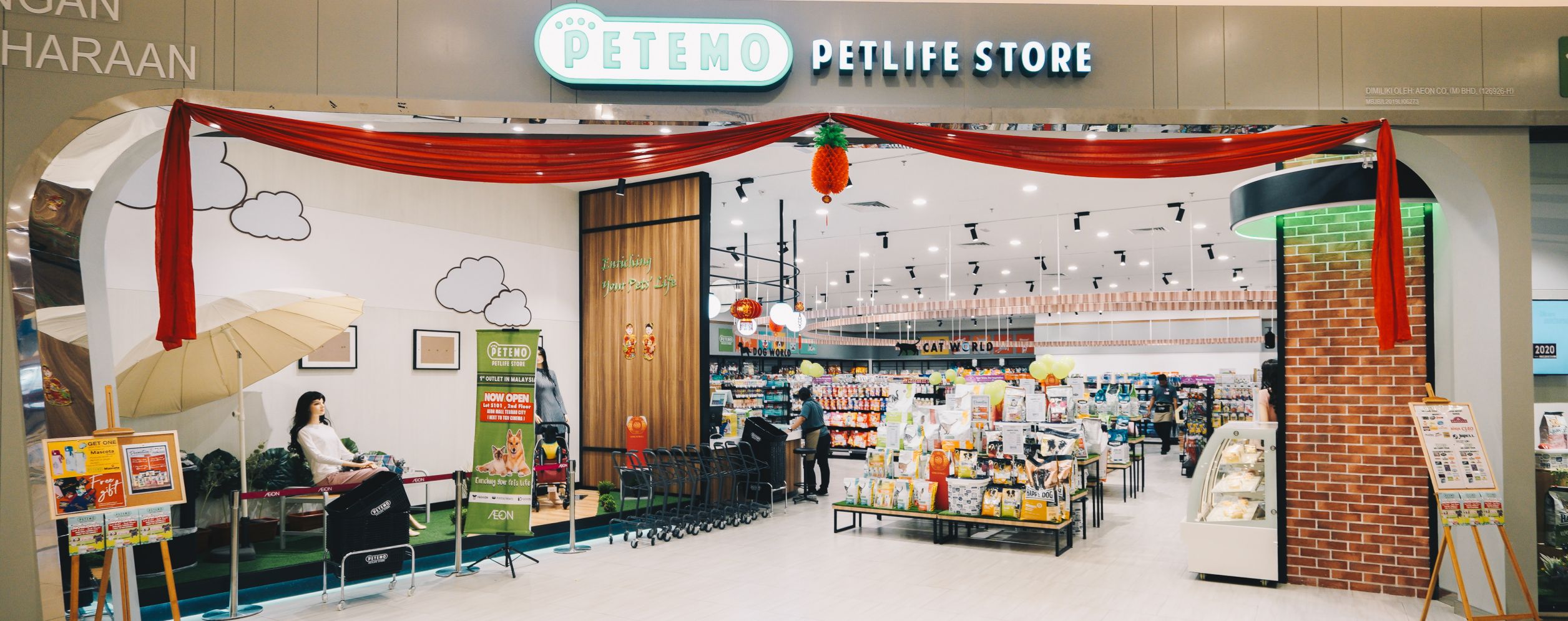 Petemo Petlife Store - Aeon Mall Tebrau City Outlet - 新山生活誌 JB City Guide